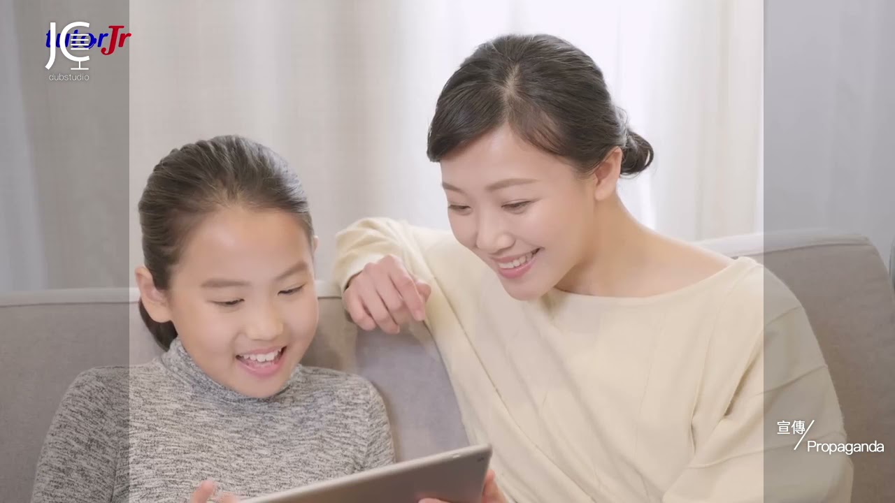 Tutor Jr 在家安心學｜微笑 親和｜就是配音｜JCdub｜中文配音｜聲優 - YouTube