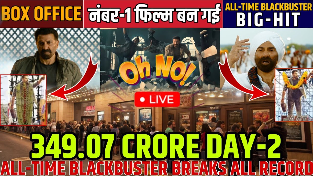 Jaat Movie Day 02 Official Box Office Collection | Jaat Movie Review ...