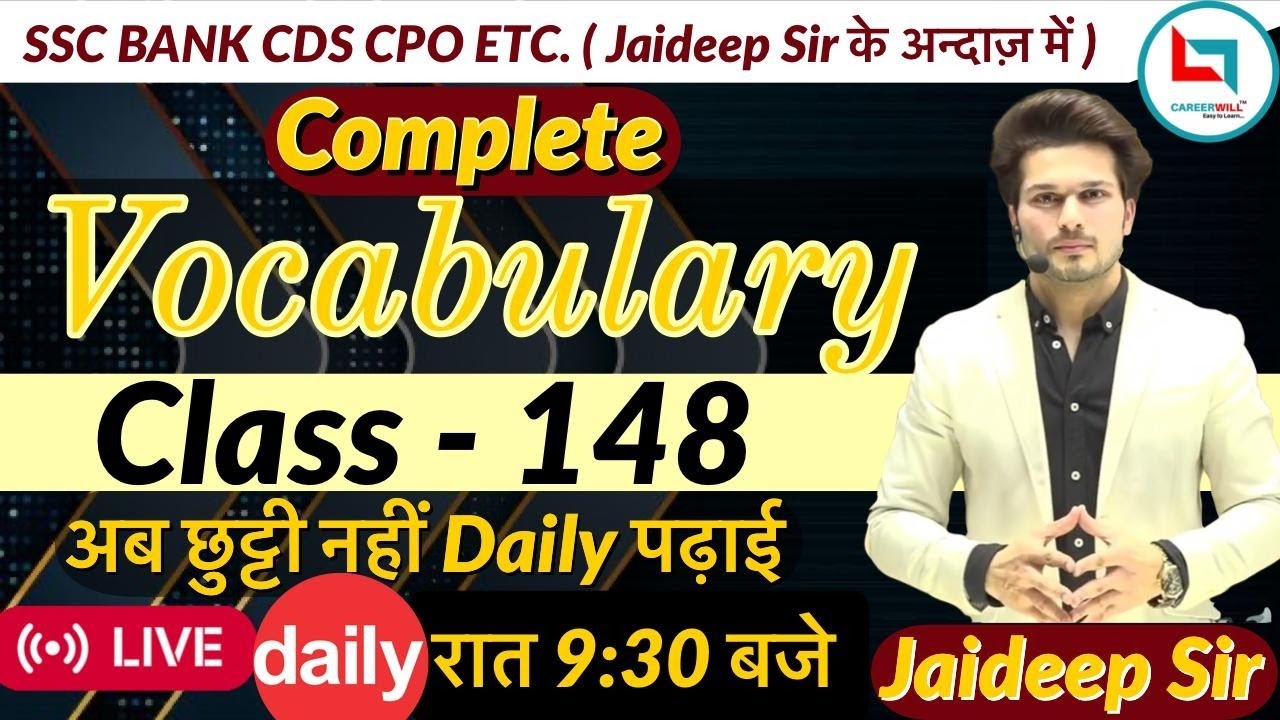 Class 148 || Free vocab Batch on YouTube || यें है Best Technique Vocab ...