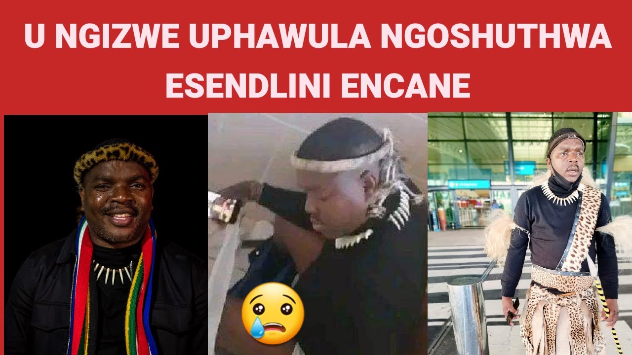 UNgizwe Uyaziphawulela Ngokushuthwa ese Ndlini encane😢 - YouTube