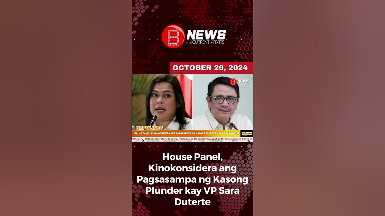 House Panel, Kinokonsidera ang Pagsasampa ng Kasong Plunder kay VP Sara Duterte - YouTube