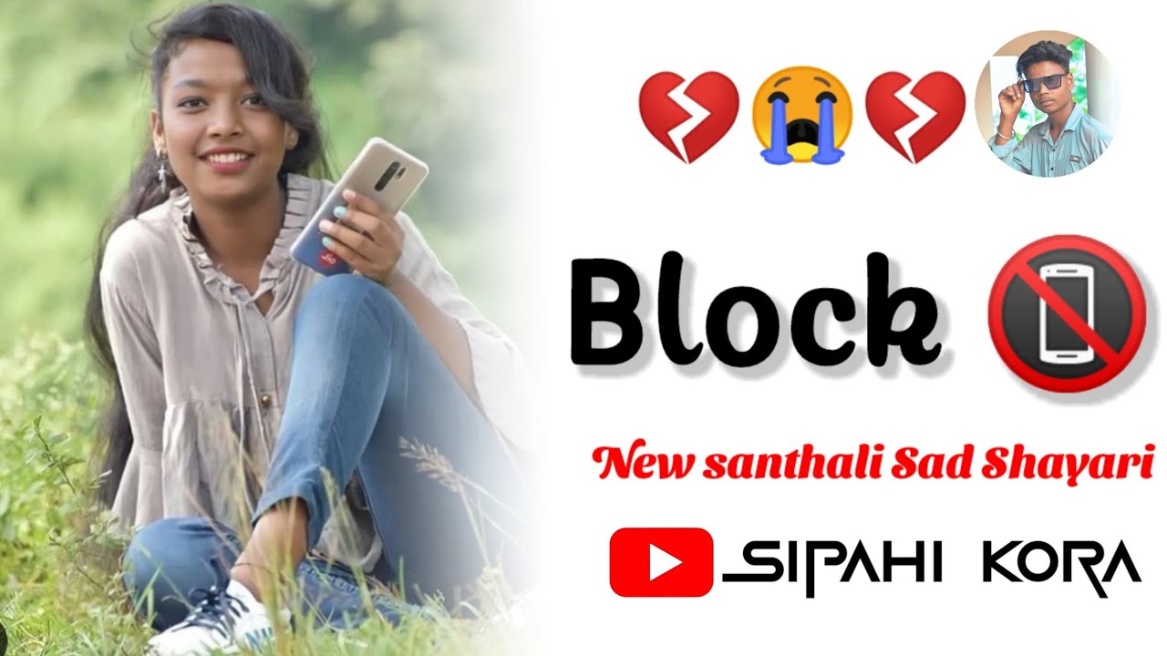 Block 📵Santhali 😭sad Shayari Status New santhali 💔sad Shayari Status ...