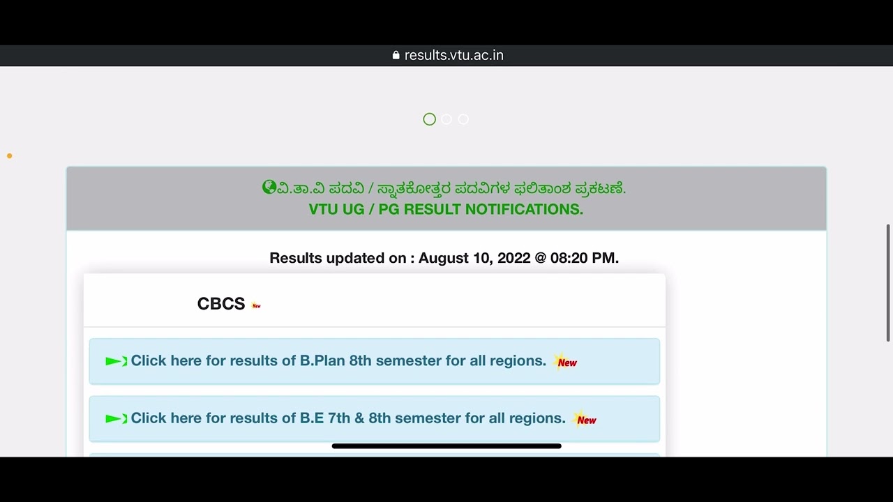 VTU UPDATE TODAY: 10th August 2022 ( 8th sem results out) - YouTube