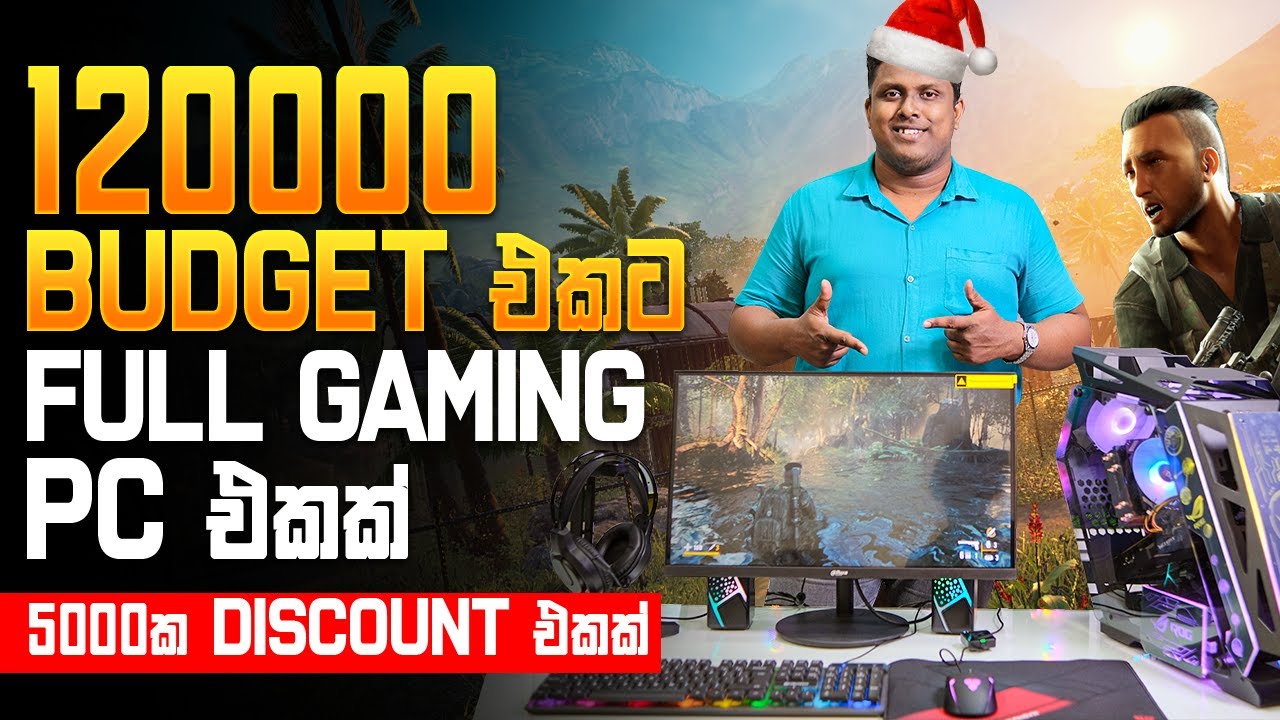 CORE i5 6TH GEN PC FOR 120K - MD COMPUTERS HOMAGAMA 076 6006238 | 011 ...