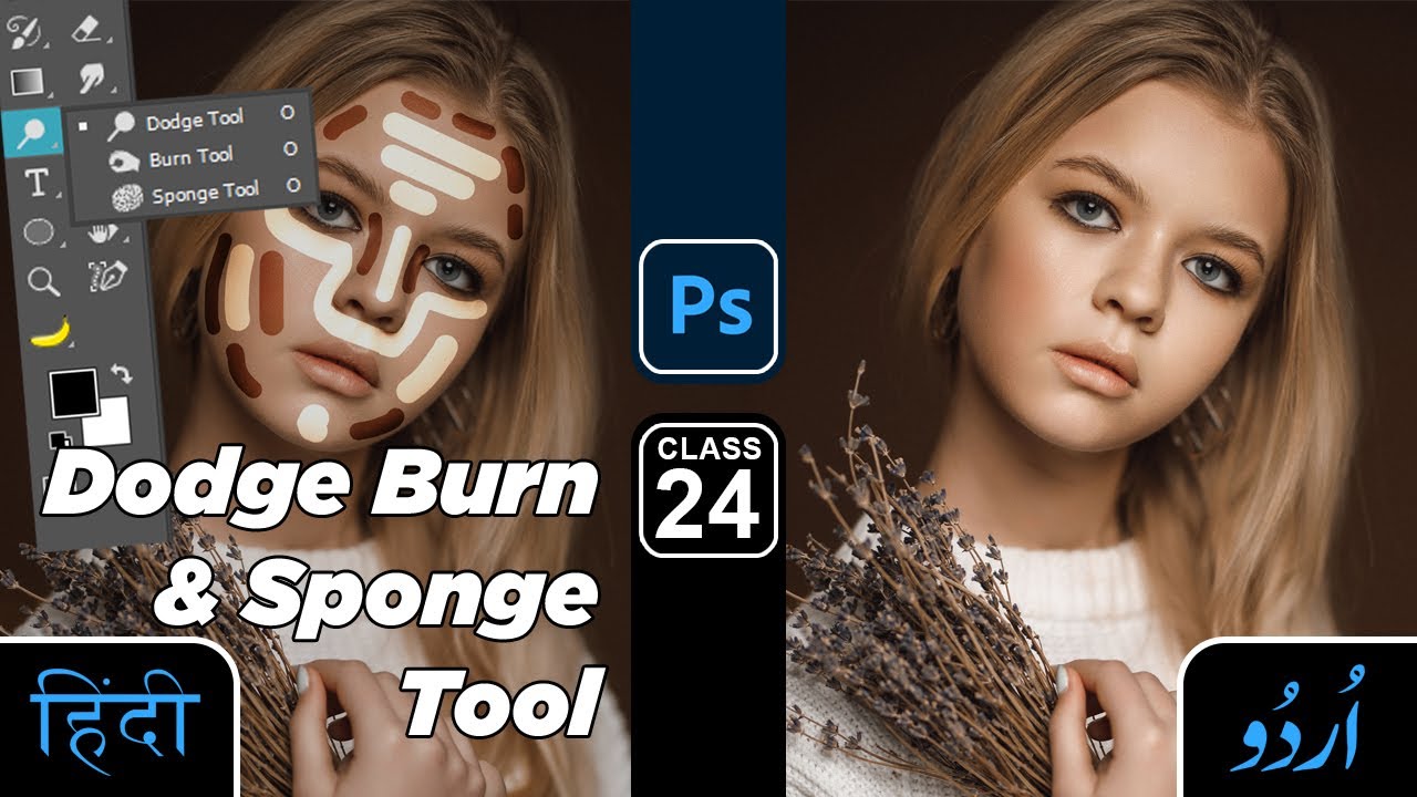 Dodge, Burn & Sponge Tools in Photoshop Training Tutorial Class 24 ...