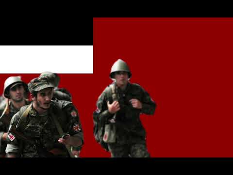 Gürcü Savaş Mahnısı-Gürcü Savaş Şarkısı:\