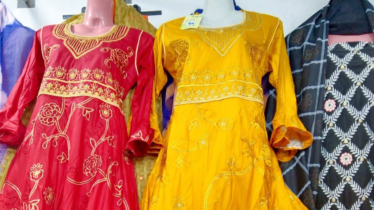 baby jama design bangla যেটা লাগবে সেই যোগাযোগ করবেন - YouTube