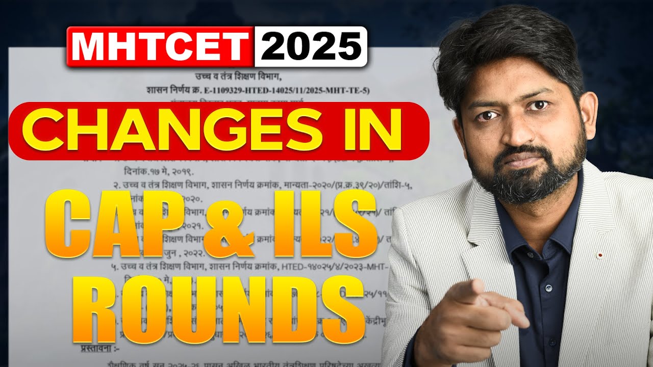 Big Changes in Engineering Admission Process - CAP & ILS by Ankush Sir | GanitAnk - YouTube