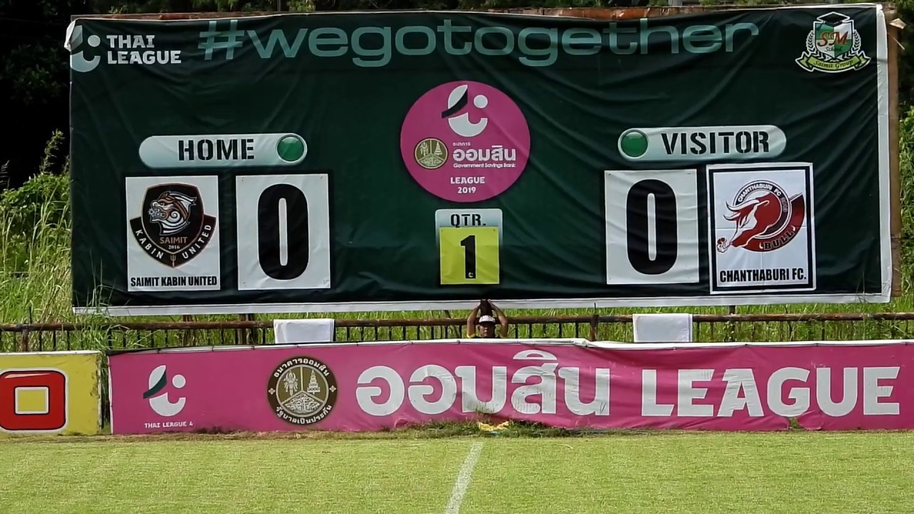 Saimitkabin United & Chanthaburi FC 1-0 : 18 AUG 2019 - YouTube
