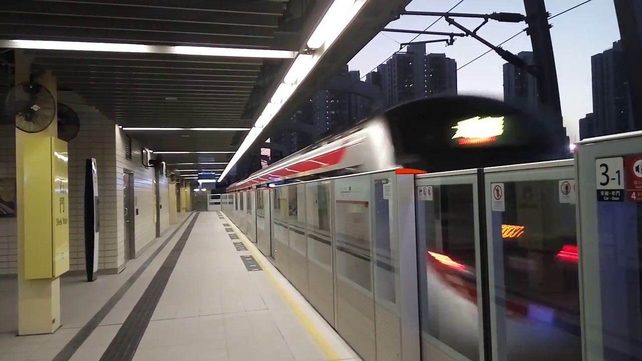 Two EWL C-Train departing Shek Mun Station - YouTube