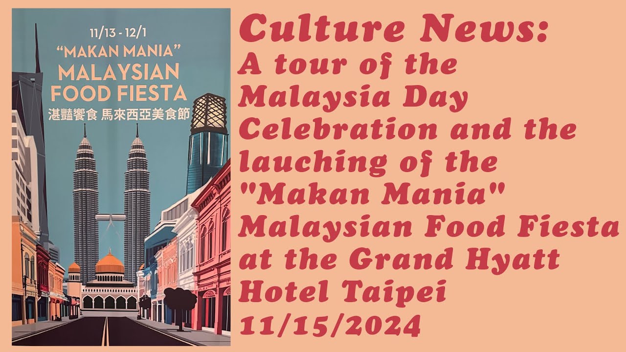 Tour of the Malaysia Day reception and "Makan Mania" lauching at the ...