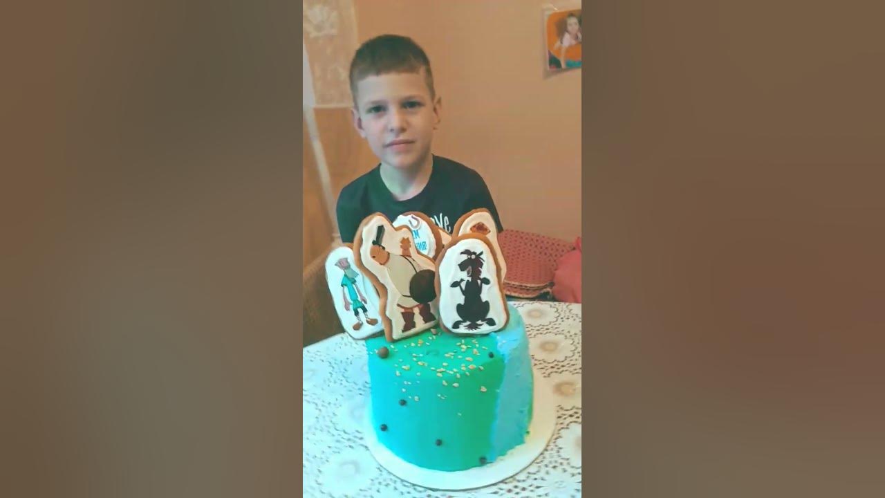 У моего брата день рождения Мама делала его сама Youtube