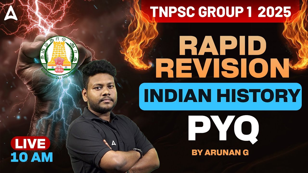 TNPSC Group 1 Prelims Preparation | TNPSC Group 1 History in Tamil ...