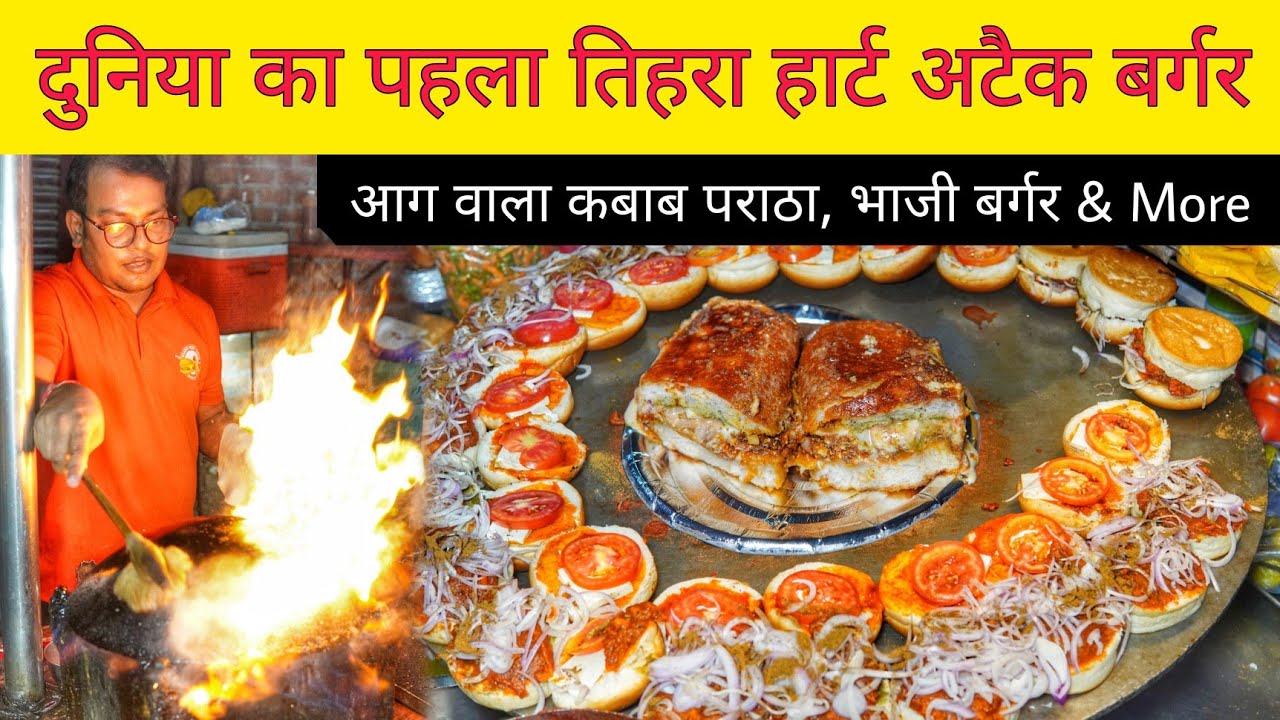 India First 3X Heart Attack Hot Dog || Kabab Paratha & More || Delhi ...