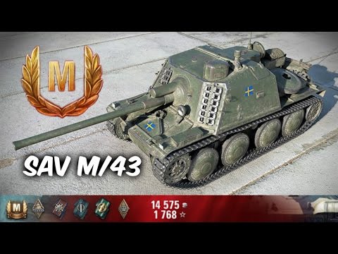 Мастер на Sav m/43 Вытащил бой. - YouTube