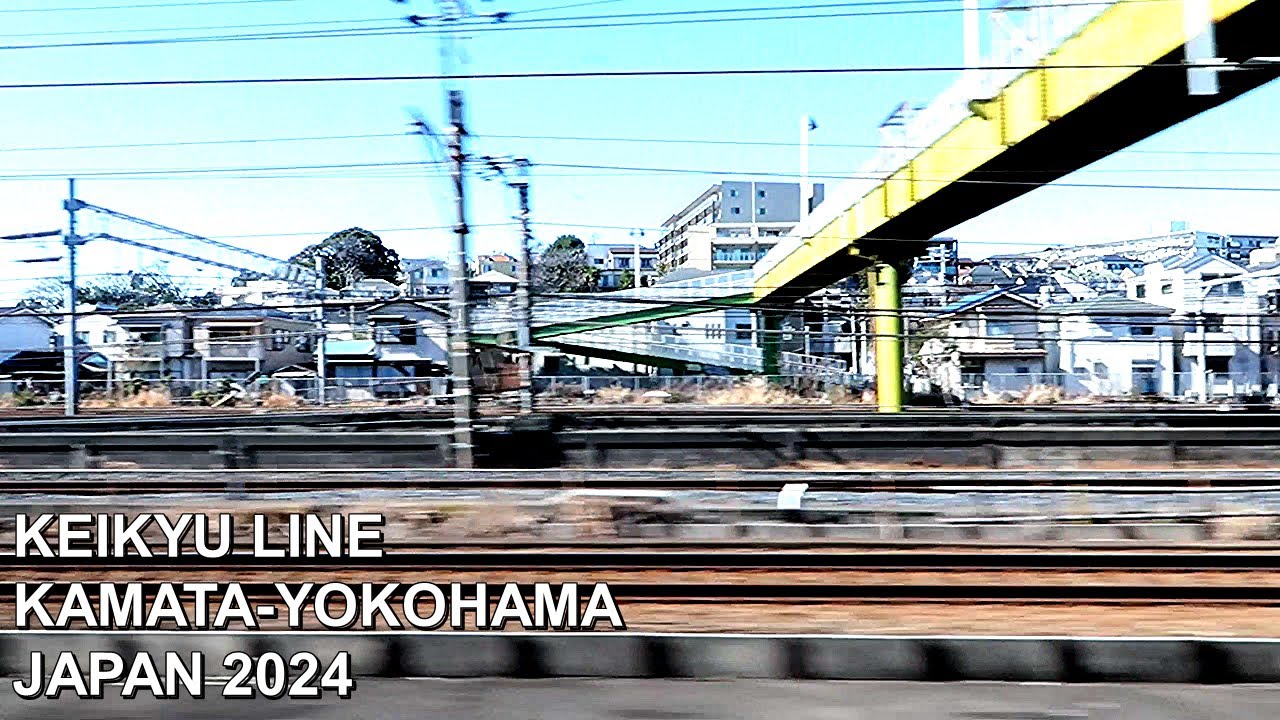 KEIKYU LINE KAMATA-YOKOHAMA JAPAN 2024 BGM: Tangerine Dream "Invisible ...
