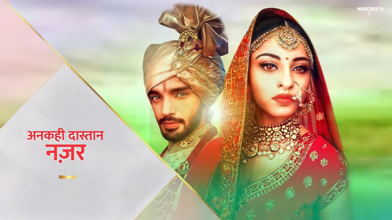 Ankahee Dastaan Nazar New Promo | Montage | Unofficial | StarPlus | # ...