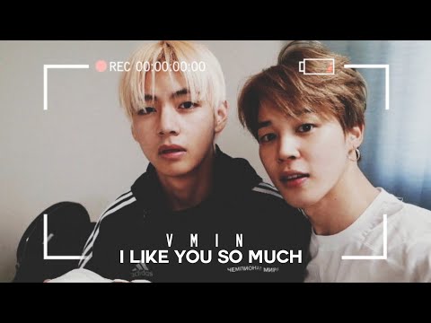 𝙄 𝙡𝙞𝙠𝙚 𝙮𝙤𝙪 𝙨𝙤 𝙢𝙪𝙘𝙝 ✗ vmin