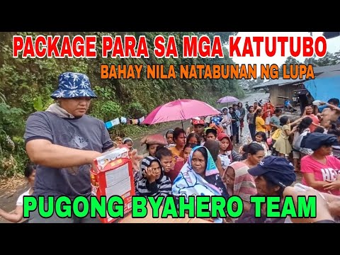 PUGONG BYAHERO TEAM NAMIGAY ULIT NG PACKAGE. - YouTube