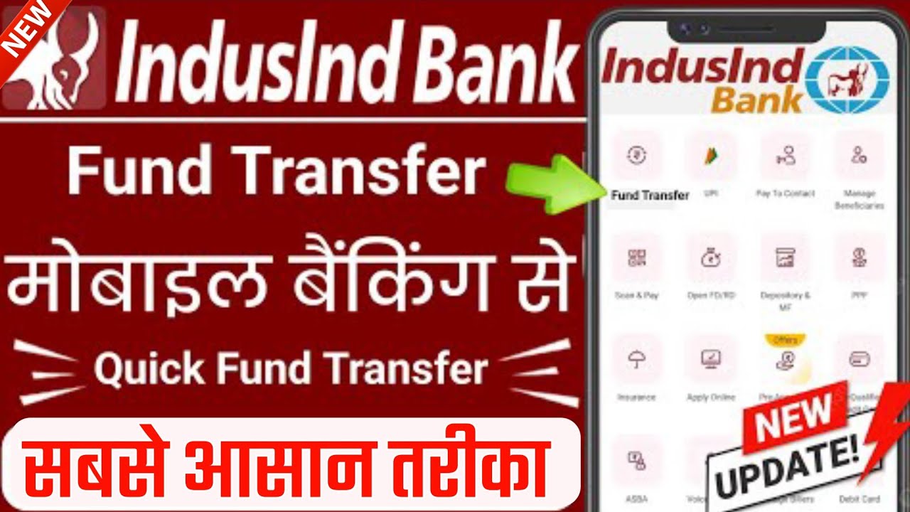 Indusind bank se money transfer kaise kare || How to transfer money ...