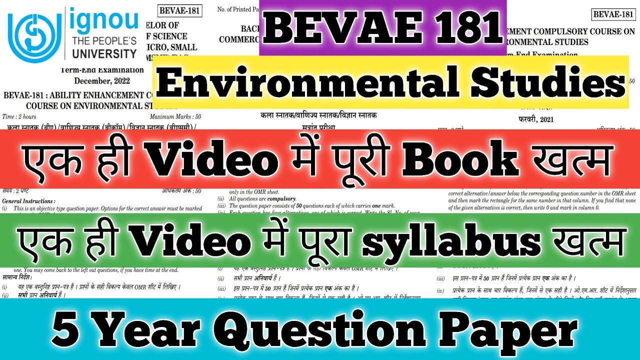 BEVAE 181 Important Questions BEVAE 181 पर्यावरण अध्ययन BEVAE 181 ...