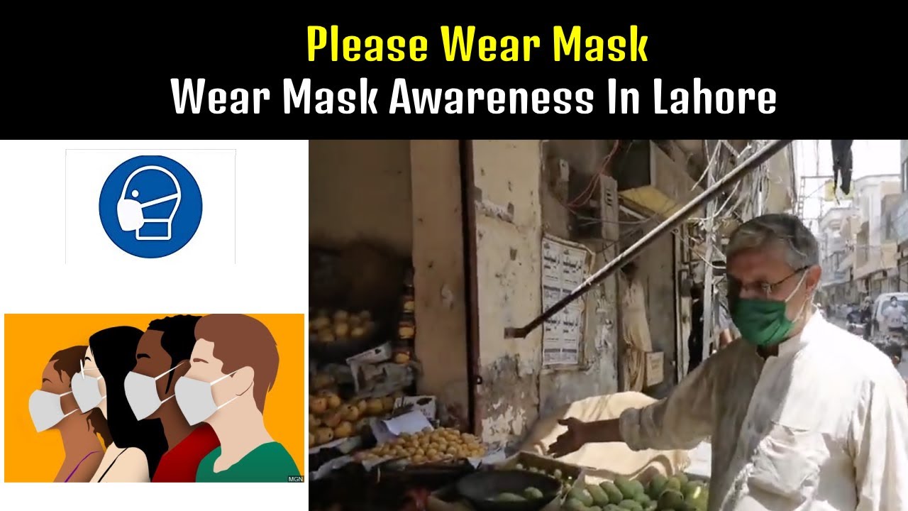 Wearing mask awareness in Lahore | Covid-19 in lahore pakistan | jan ...