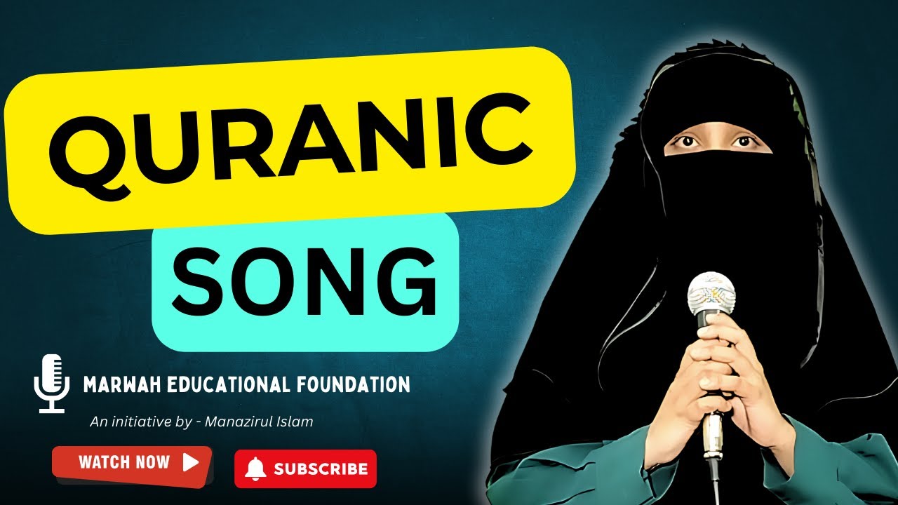 Lovely Quran Recitation by Our Talented Girl - A Must Watch! | Marwah ...