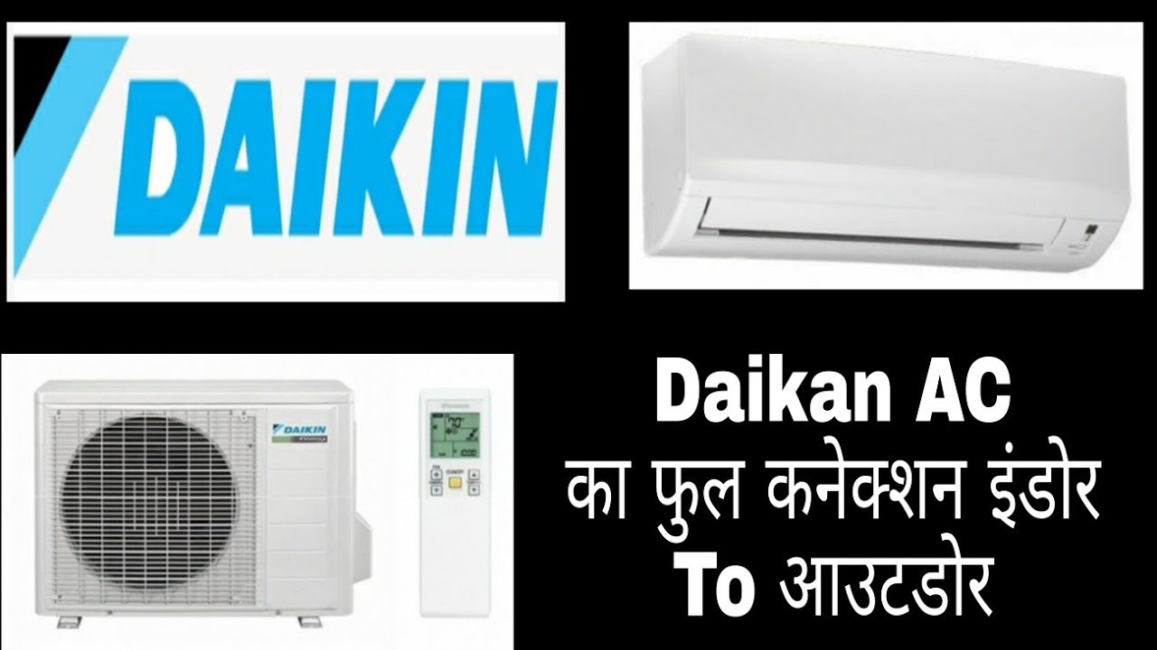 Daikin 2 tan split AC Relay wiring - YouTube