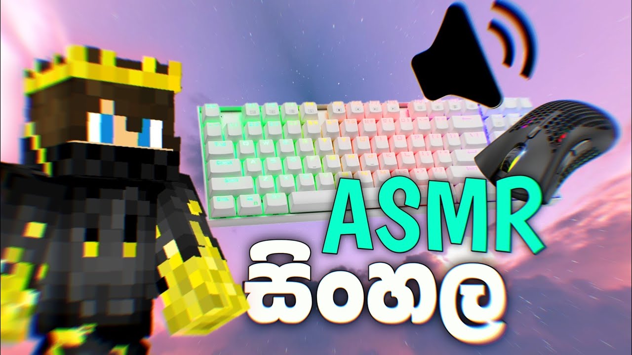 ASMR BEDWARS සිංහල | minecraft bedwars asmr - YouTube