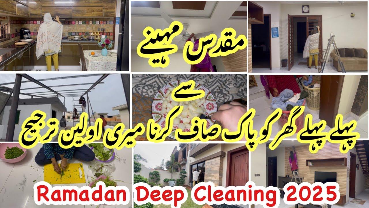Deep Cleaning Before Ramadan|Ramadan Preparations 2025|Deep Cleaning ...