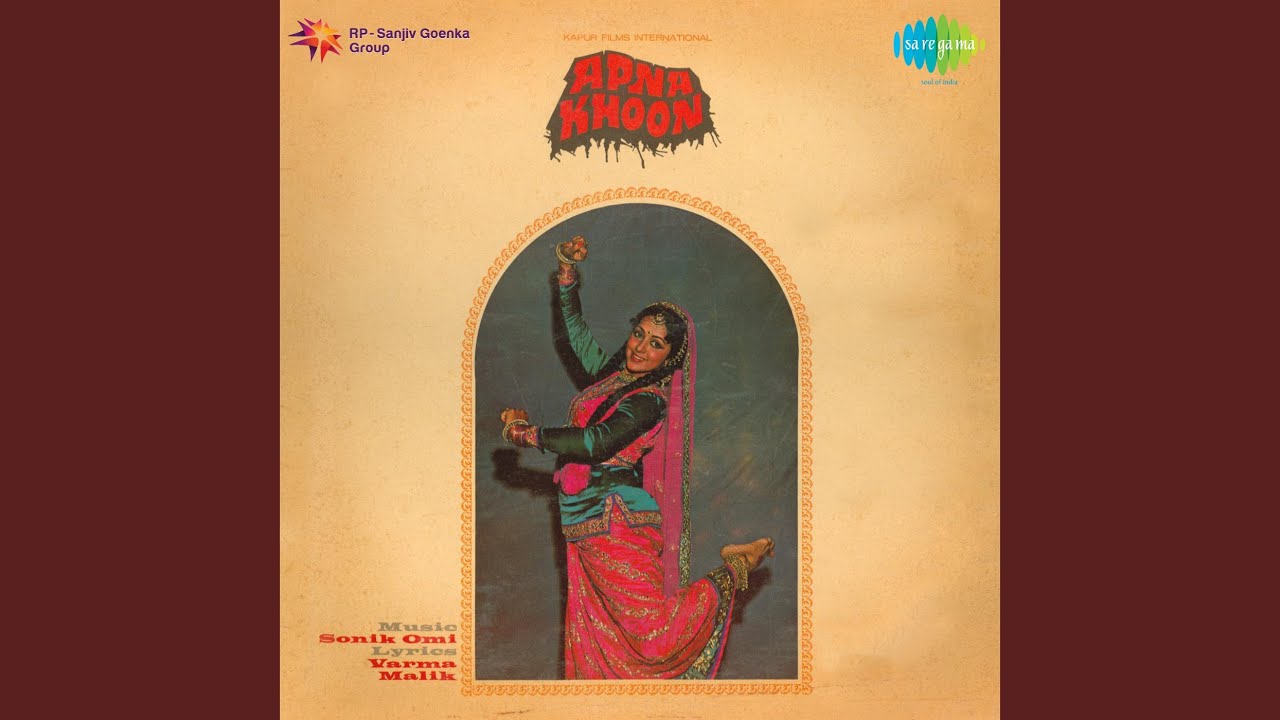 Mere Budhape Ko Tum Cash Karlo - YouTube