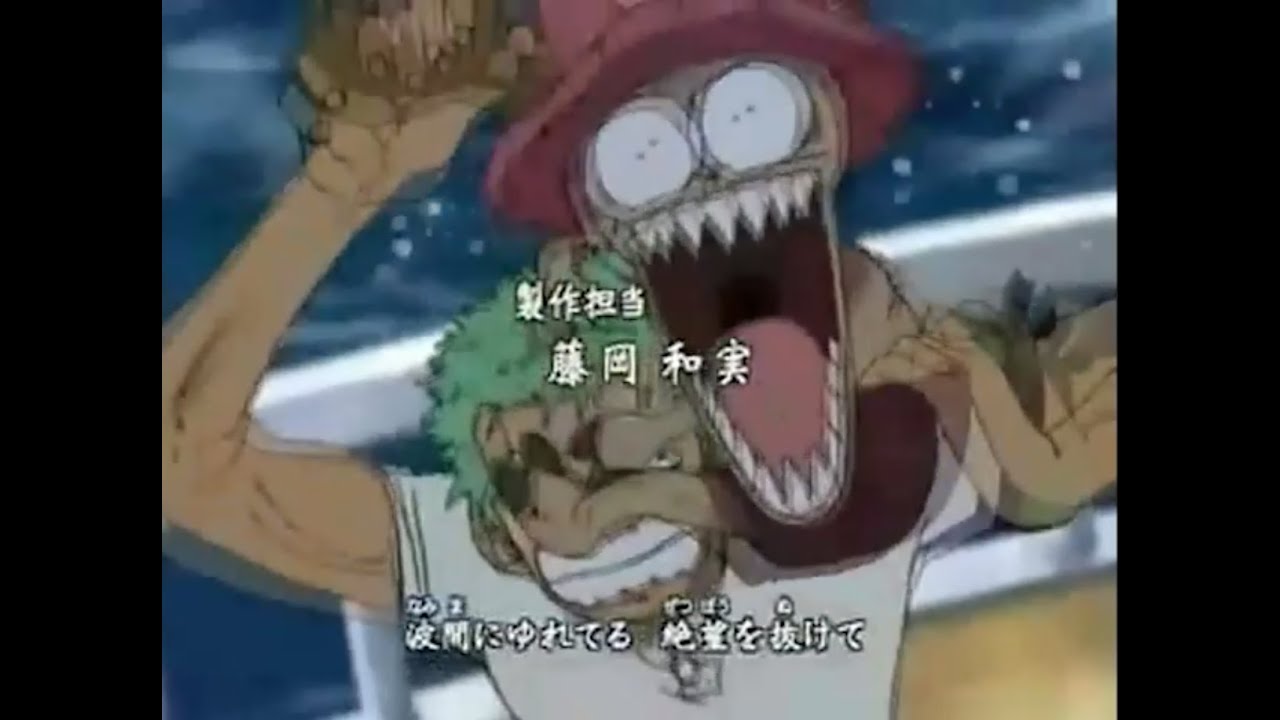 One Piece Opening 3 but its low quality - YouTube