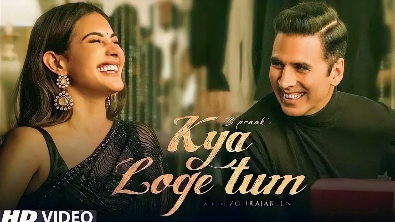 Meri Zindagi Se Jane Ka Kya Loge Tum (Official Video) Akshay Kumar | B ... Meri Zindagi Se Jane Ka Kya Loge Tum (Official Video) Akshay Kumar | B ...
