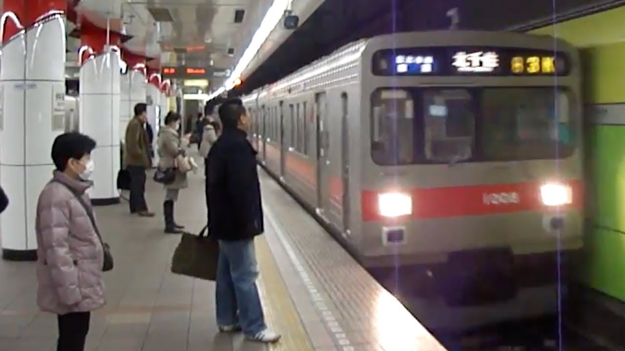 東急1000系1008F - YouTube