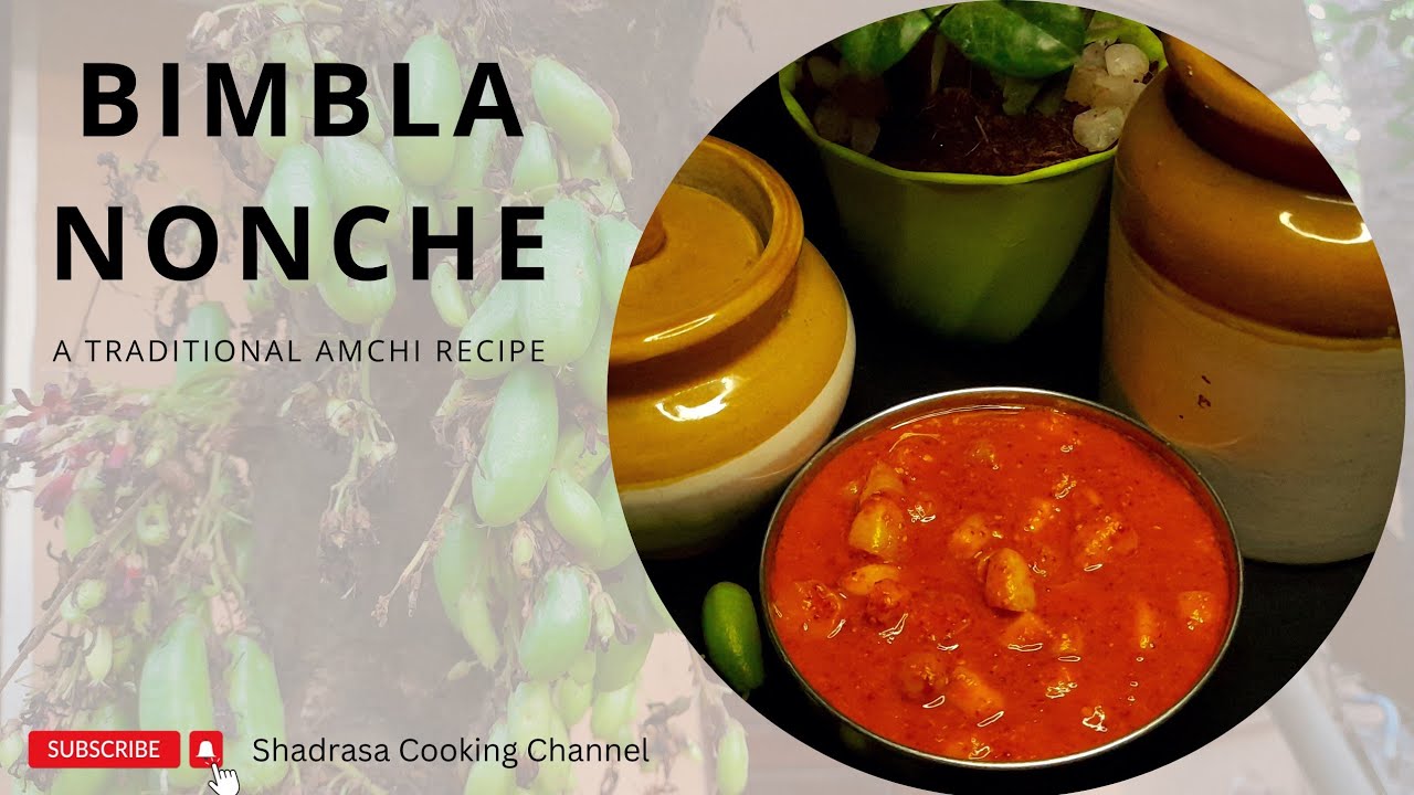 Bimbla Nonche| Konkani style bilimbi pickle| no vinegar| no ...