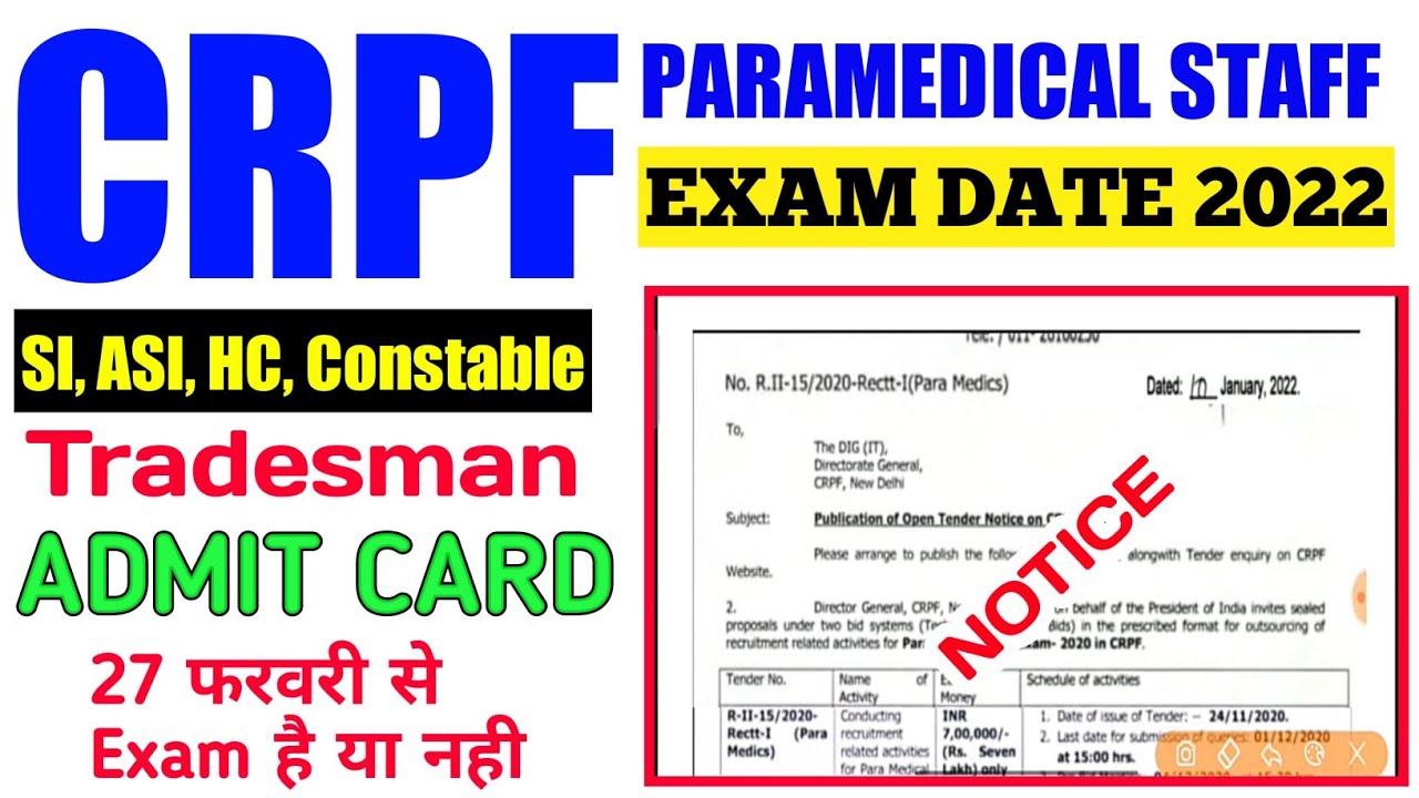 CRPF Paramedical Exam Date CRPF Paramedical Staff Admit Card 2022 crpf-paramedical-exam-date-crpf-paramedical-staff-admit-card-2022