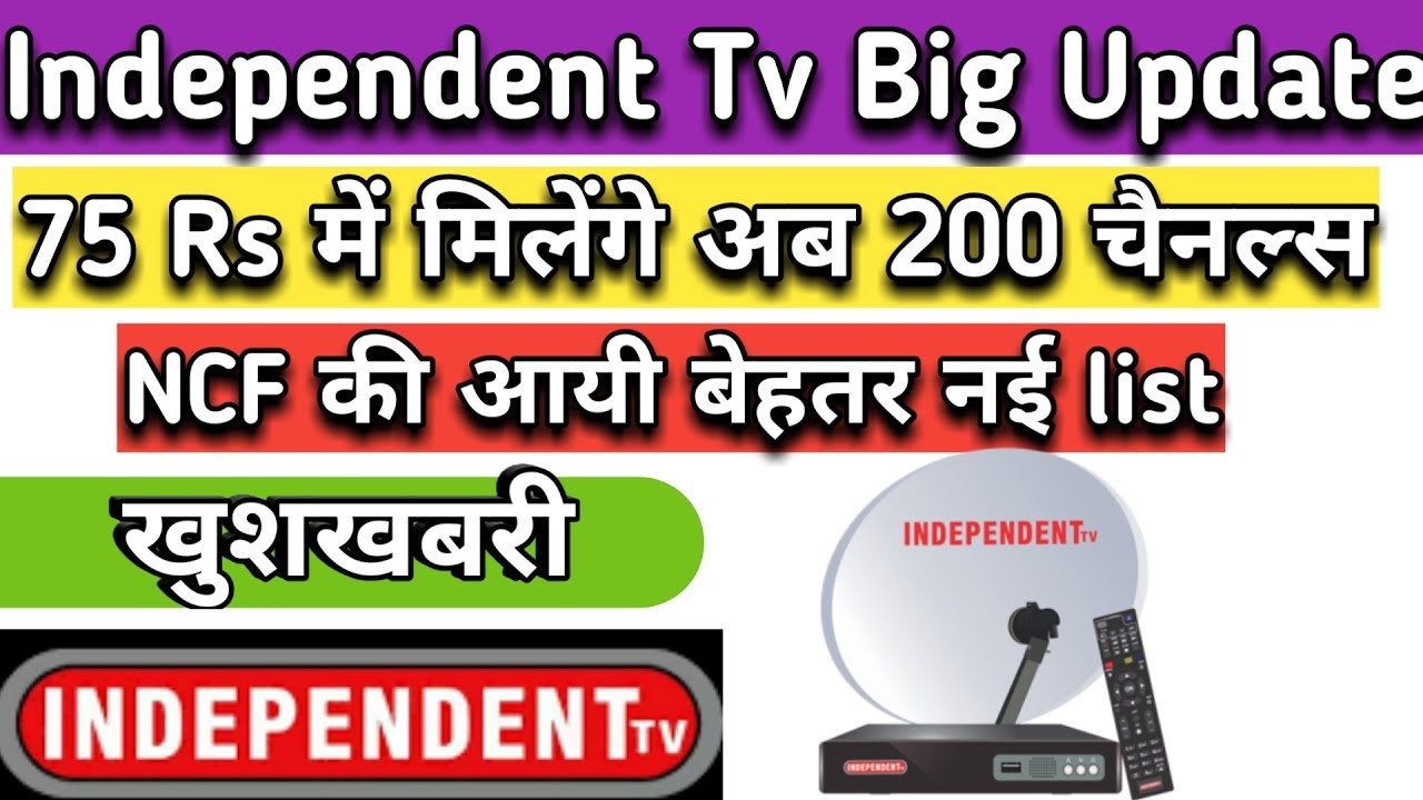 independent tv plans 2019 - independent tv new FTA channel just 70 rs ...