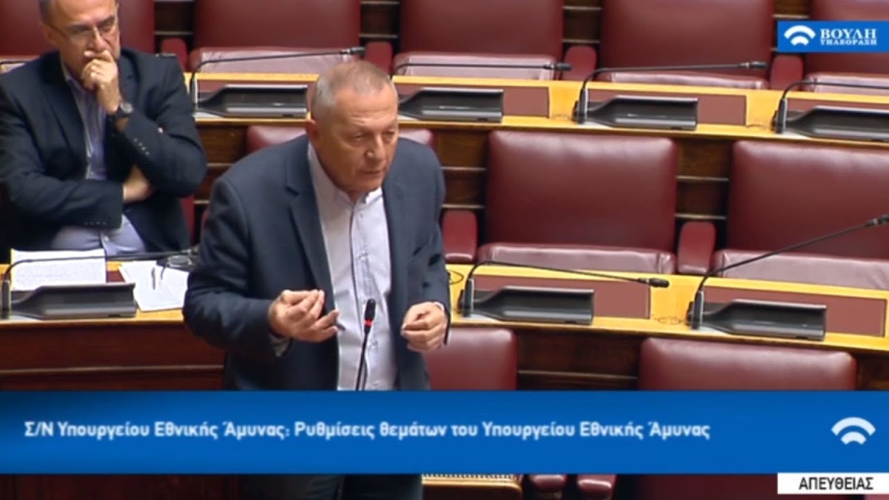 ΘΑΝΑΣΗΣ ΠΑΦΙΛΗΣ ΣΤΗ ΒΟΥΛΗ ΓΙΑ ΑΠΟΣΥΡΣΗ ΤΡΟΠΟΛΟΓΙΑΣ - YouTube