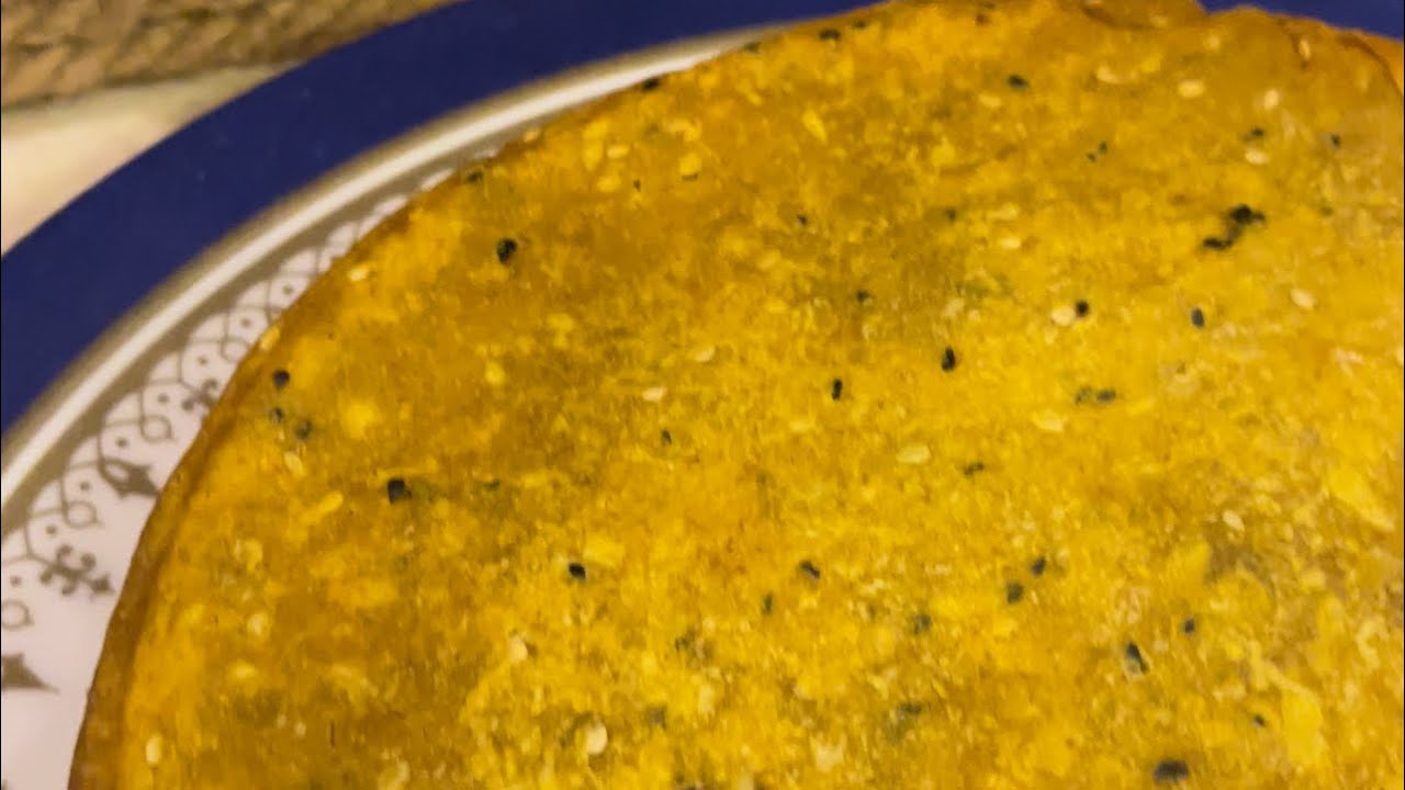 مكمورة أردنية لذيذة و بطريقة مبسطة Jordanian (Makmora) Chicken Pie ...