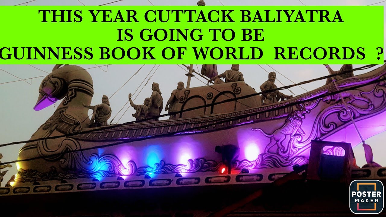 balijatra cuttack । cuttack balijatra । balijatra status। balijatra ...