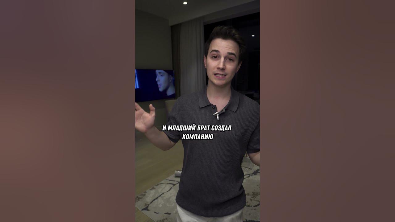 В чём разница между двумя Адидасами Youtube