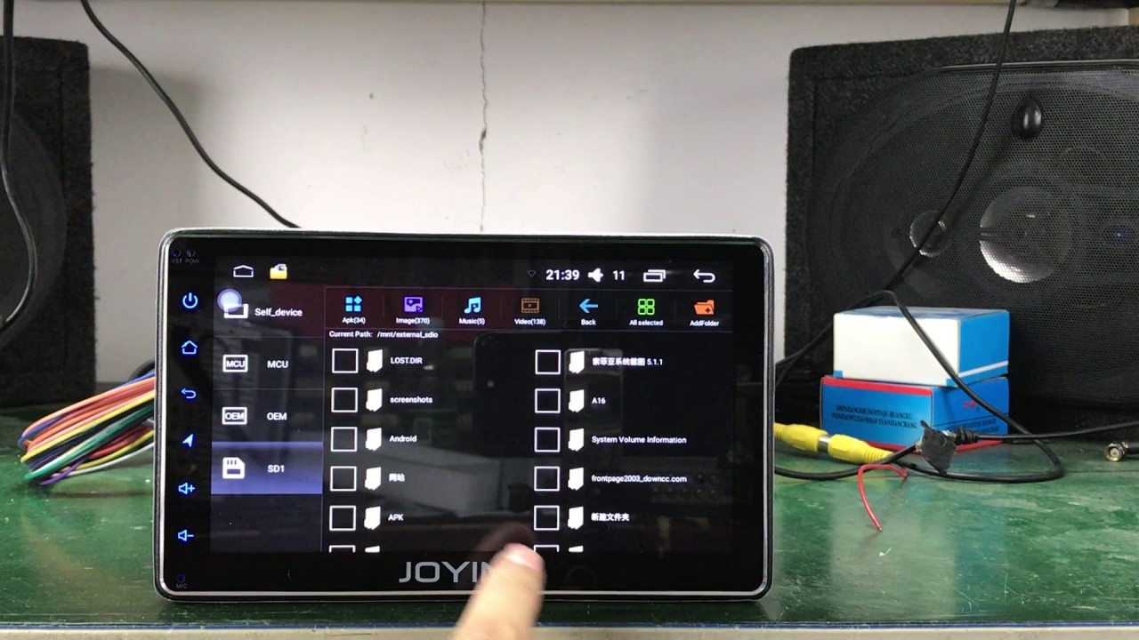 Joying 7" android 5.1 ram 2gb rom 32gb single 2 din touch screen car ...