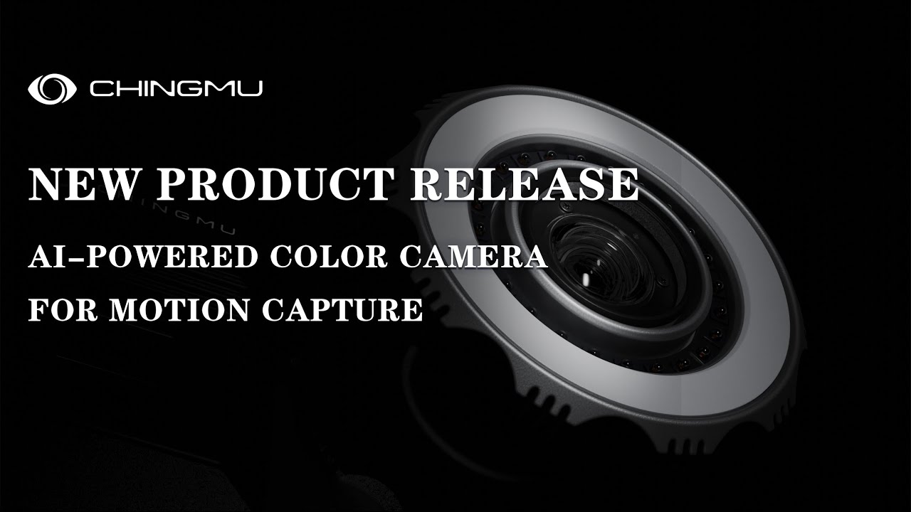 Brand new AI motion capture camera R3, new product released! - YouTube