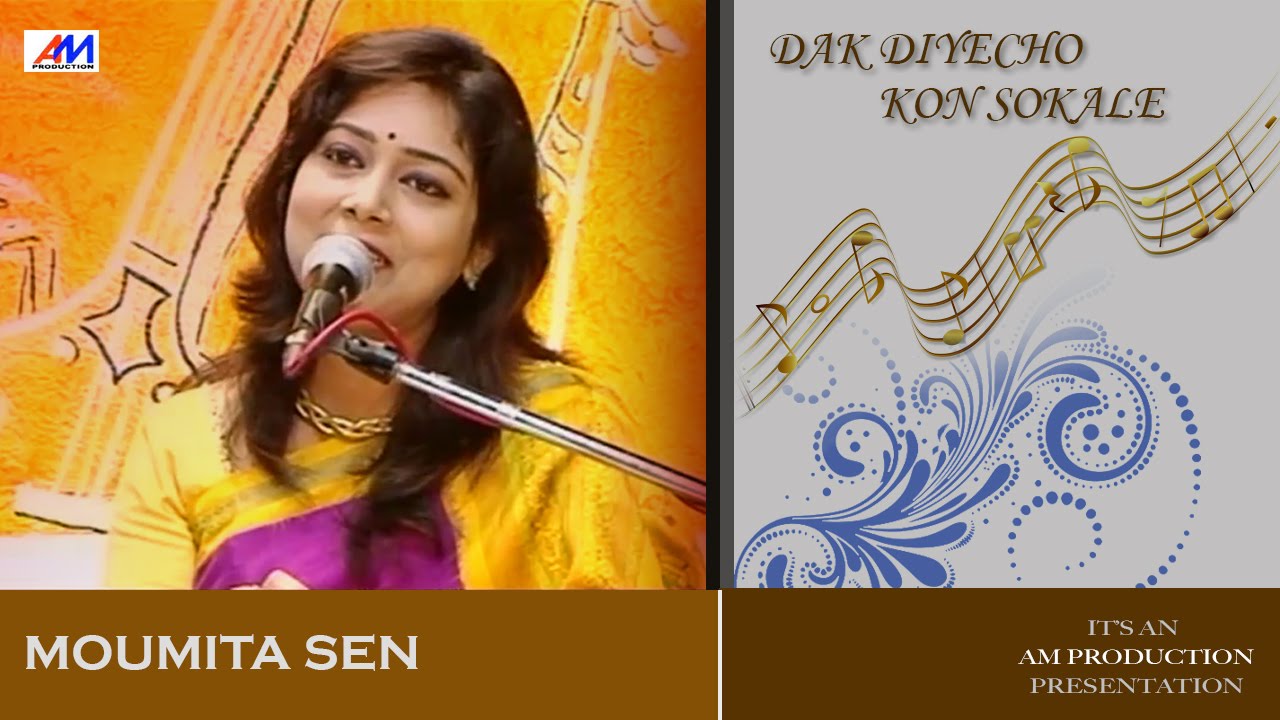 MOUMITA SEN DDKS - YouTube