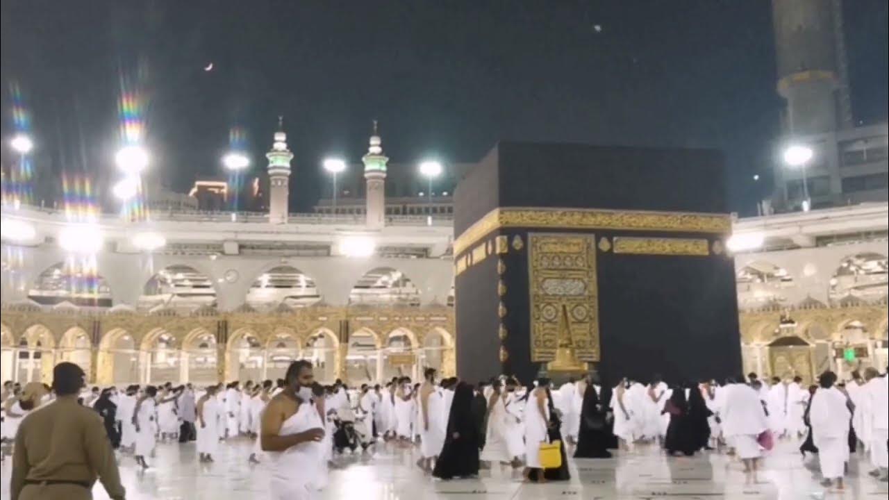 مكة المكرمة السعودية - Makkah Saudi Arabia - YouTube
