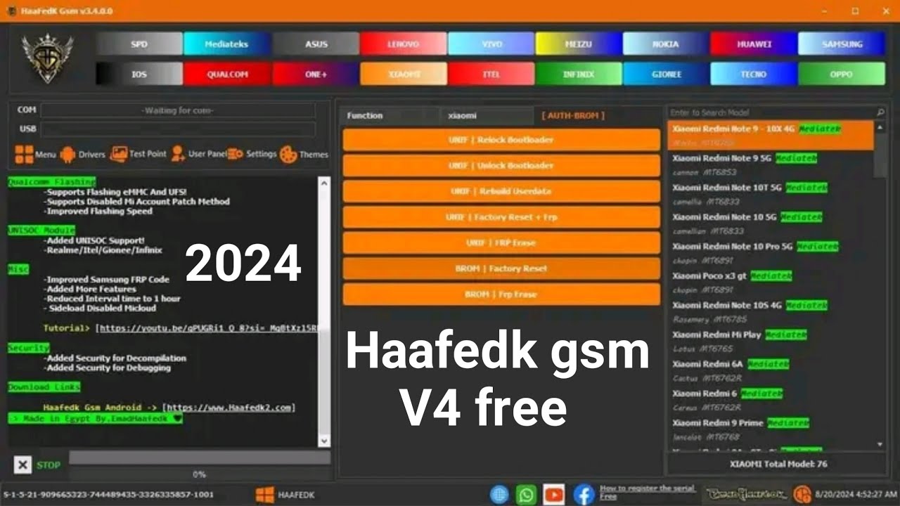 أحدث اصدار من اداه هفيدك Haafedk gsm tool v4 free بتاريخ 15/11/2024 ...