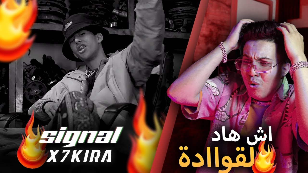 X7KIRA - SIGNAL (Official Music Video) (Reaction) - YouTube