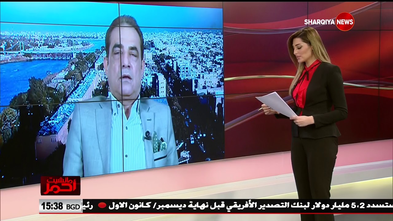 1112 AL SHARQIYA NEWS HD 20170925 1532000234 142 000256 823 - YouTube