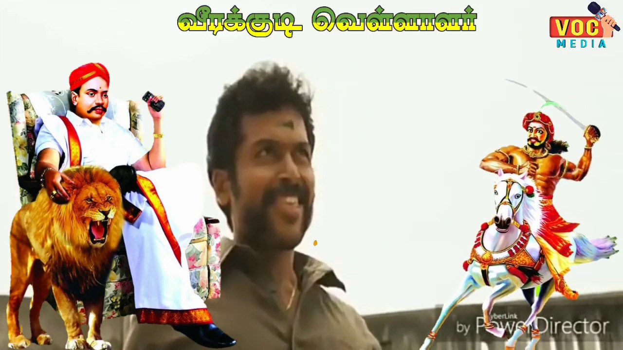 Veerakudi vellalan da வீரக்குடி வெள்ளாளன்டா|VOC Media - YouTube