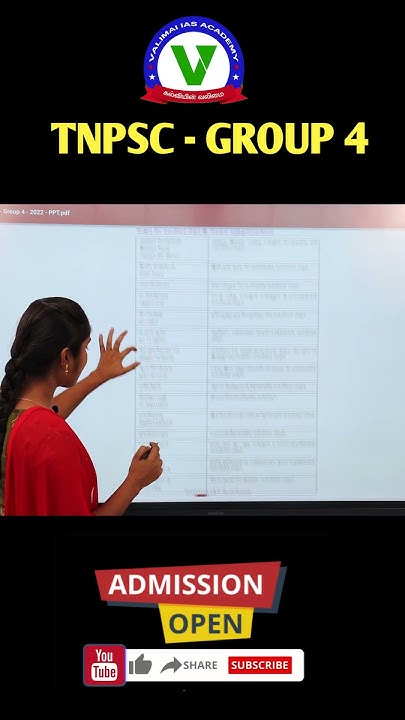 TNPSC GROUP 1 EXAM | GROUP 2 | GROUP 4 NOTIFICATION BOOK PROOF | # ...